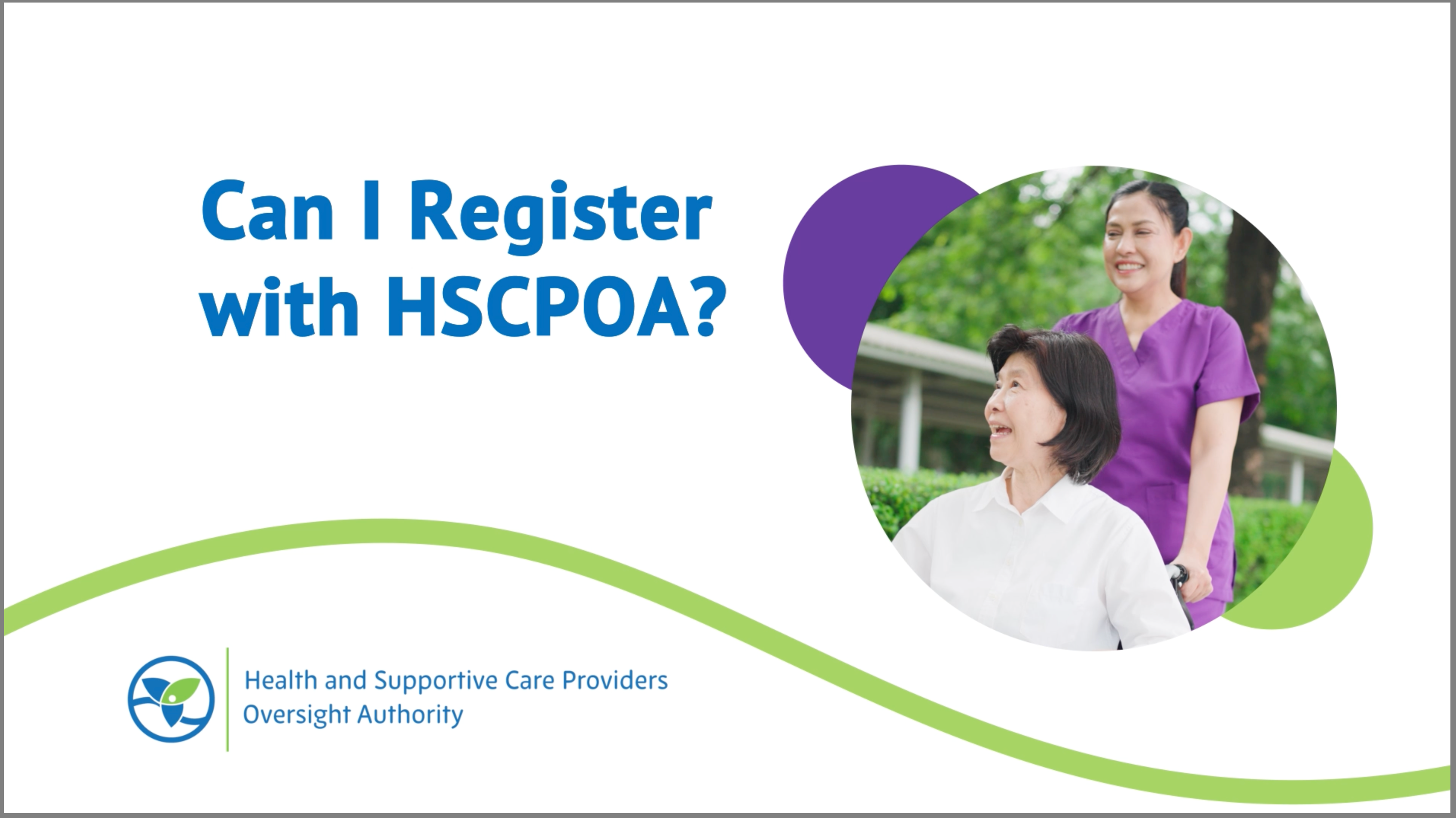 Promotion - HSCPOA